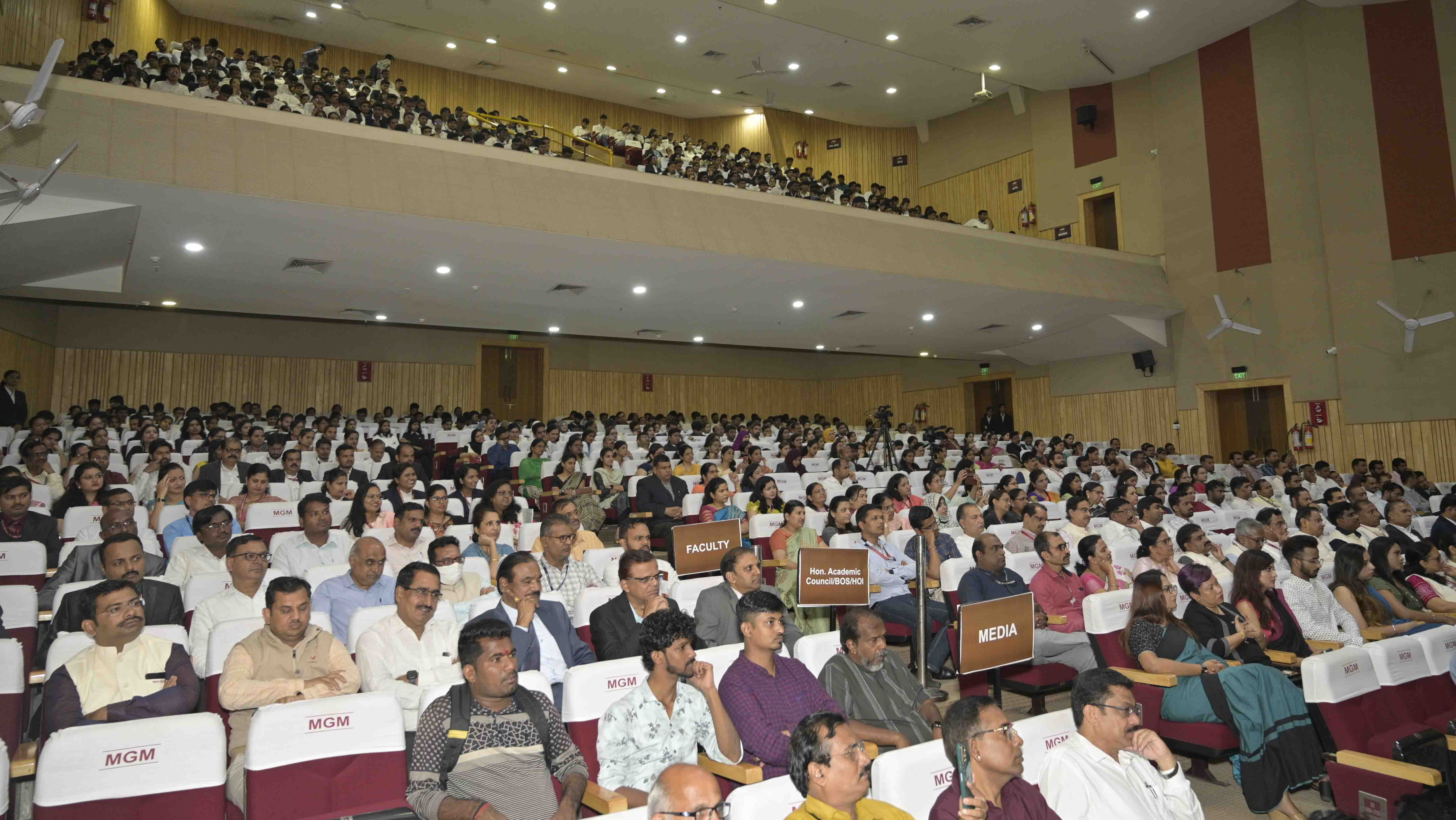 MGM University | Private University