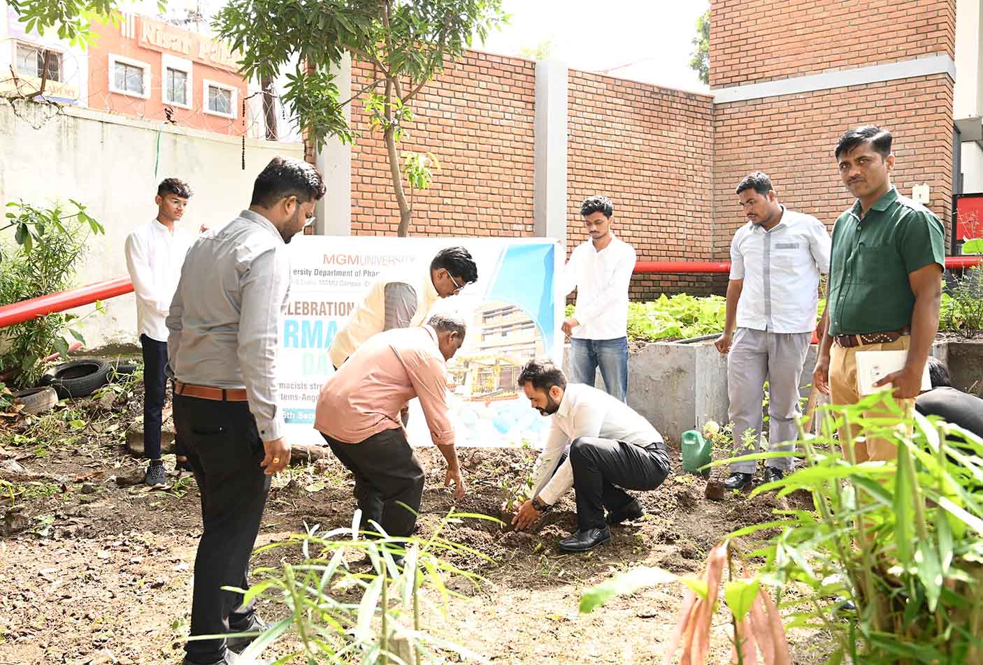 MGM University | Private University