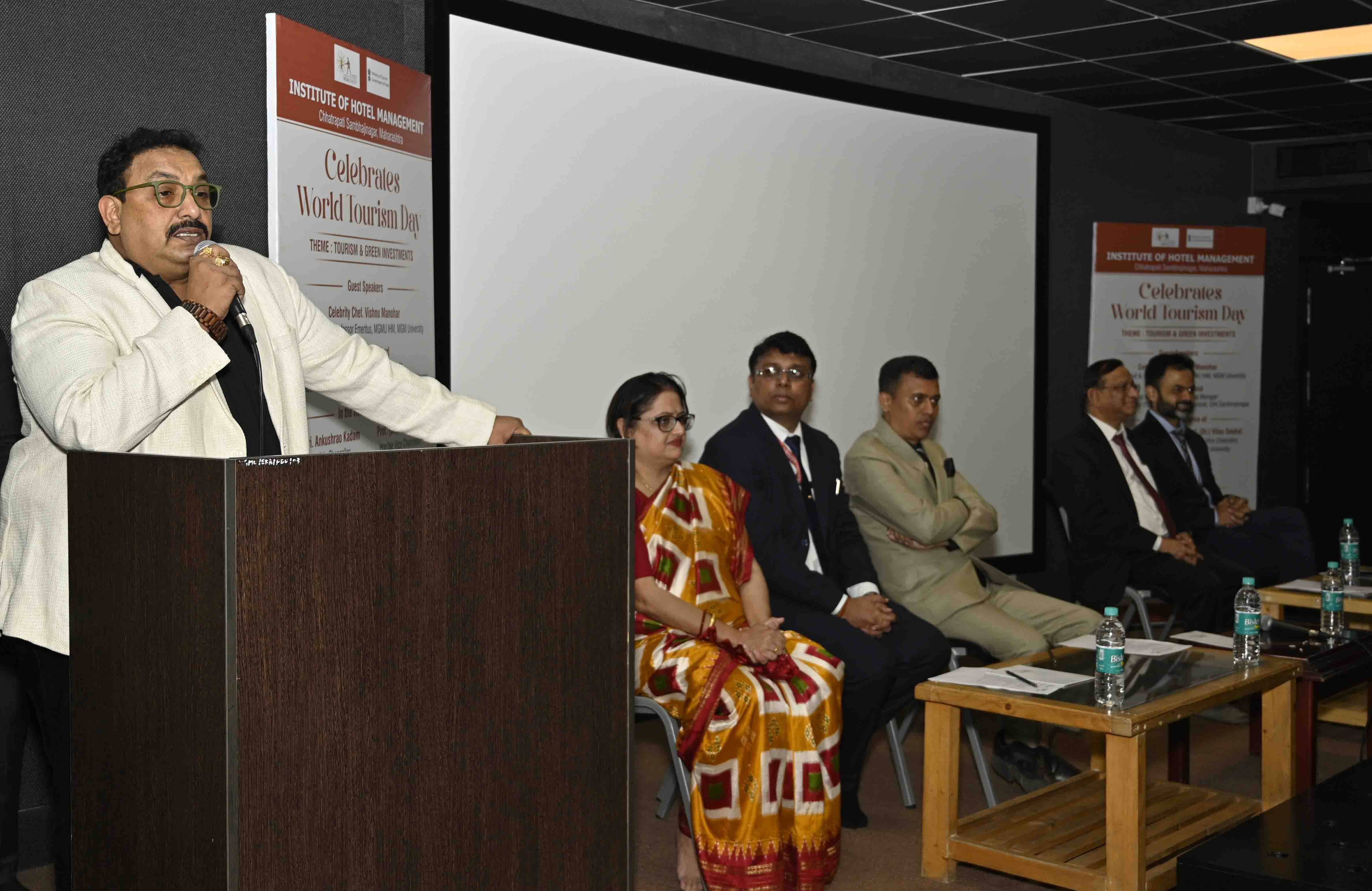 MGM University | Private University