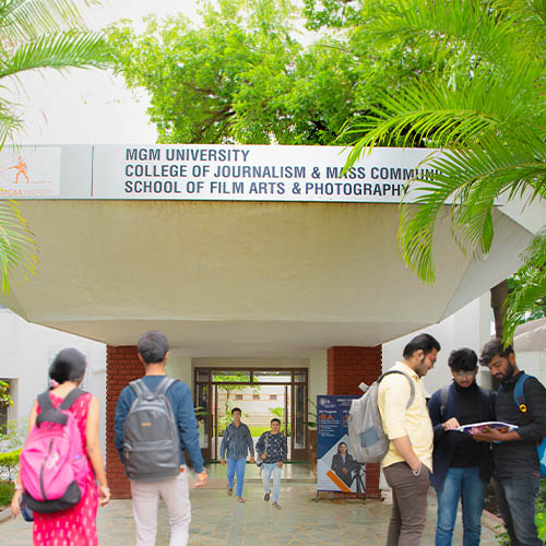 MGM University | Private University