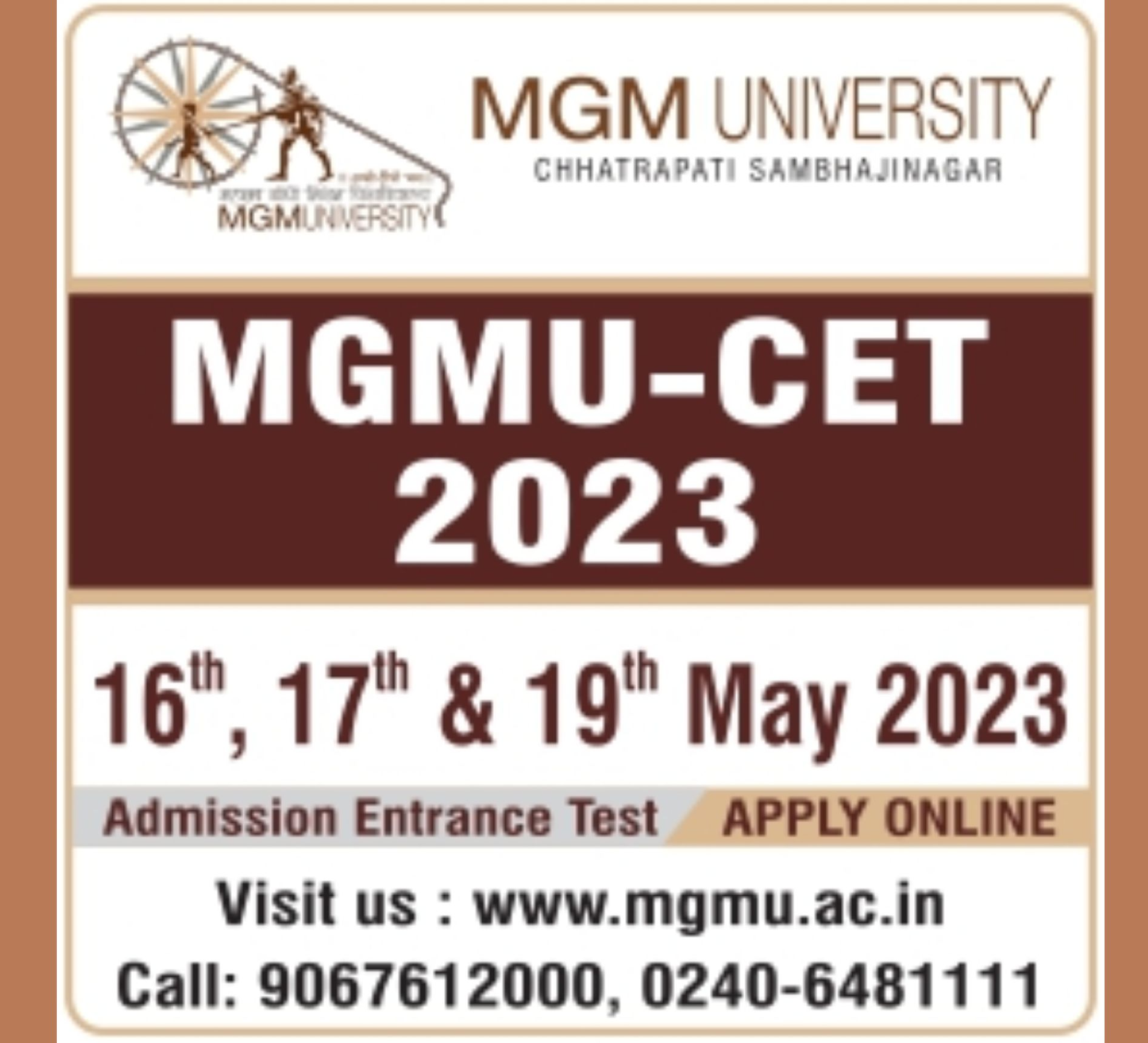 MGM University | Private University