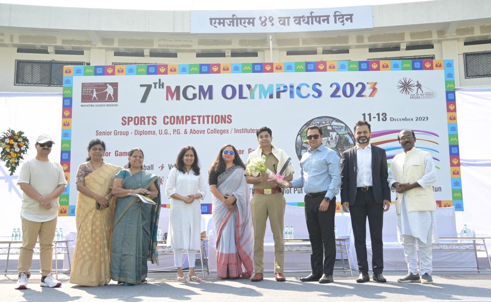 MGM University | Private University