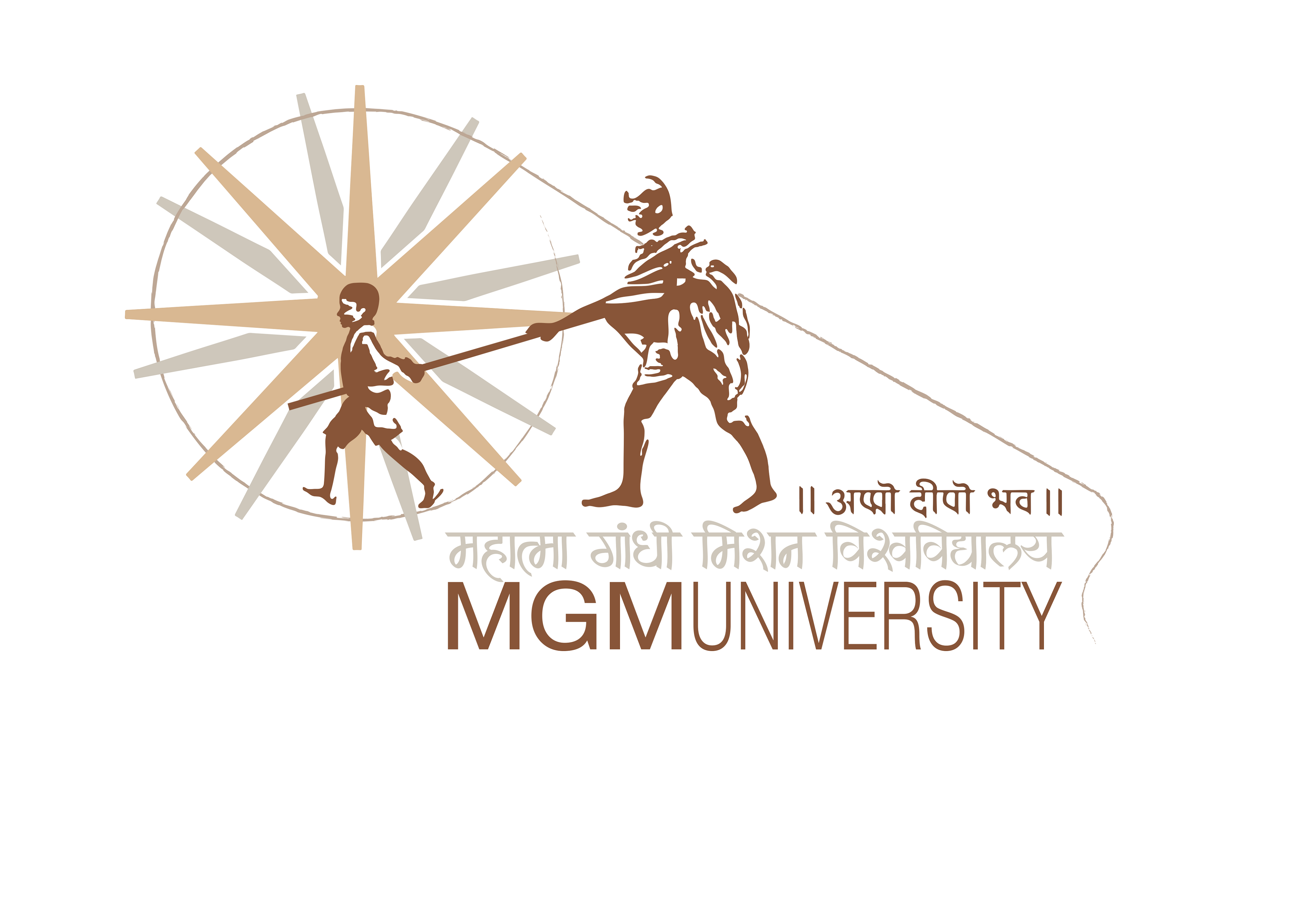 MGM University | Private University
