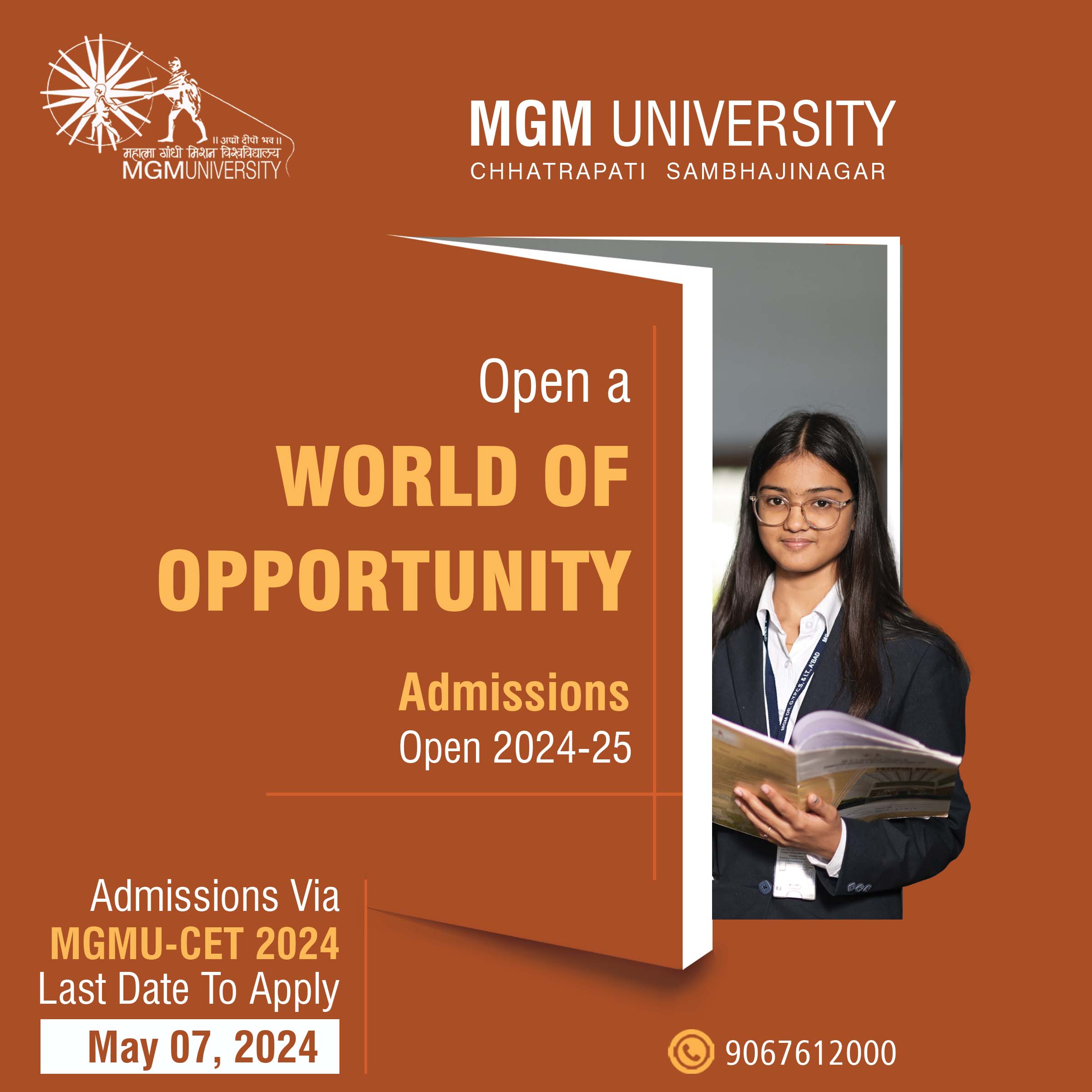 MGM University | Annual Alumni Meetup