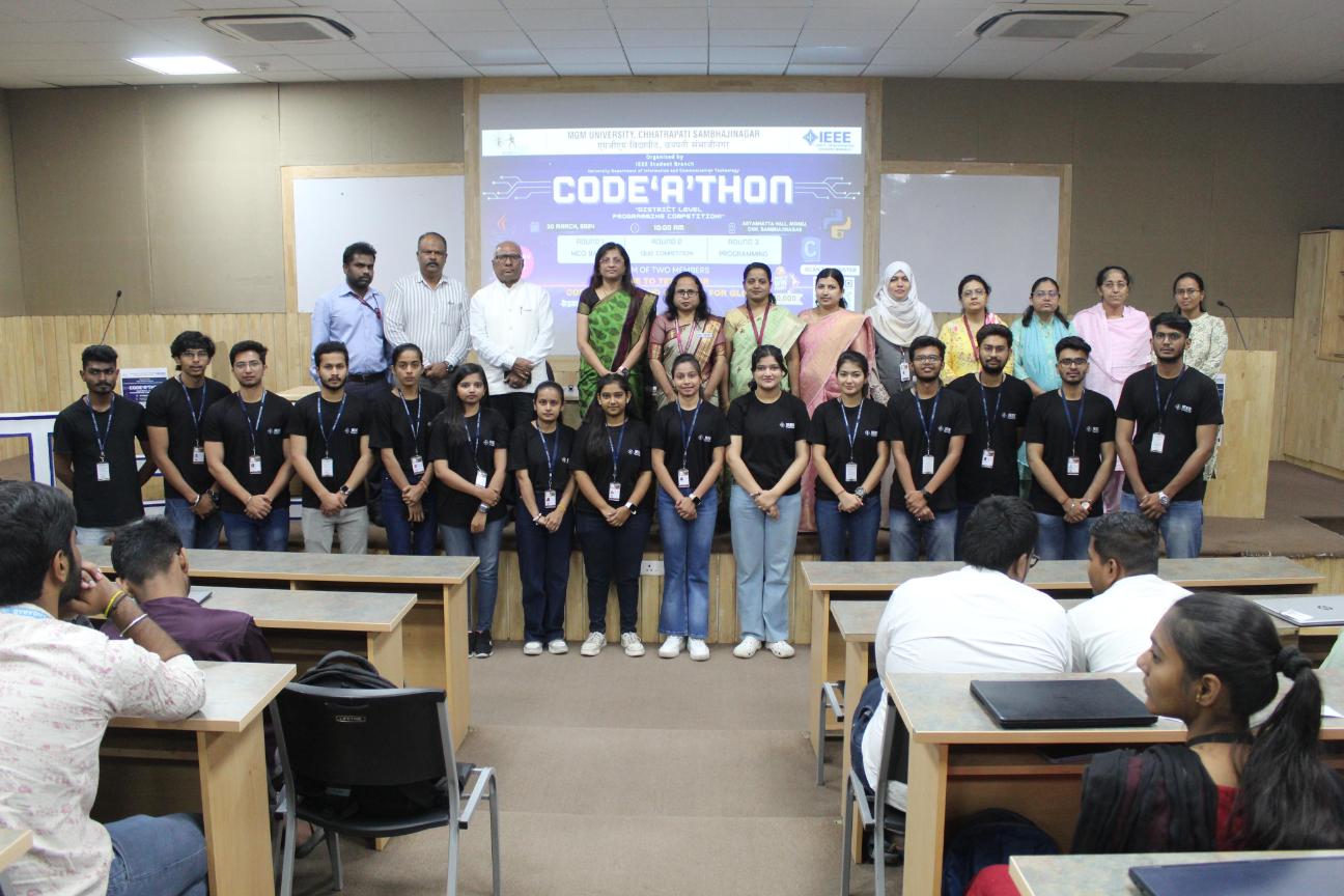 MGM University | Private University