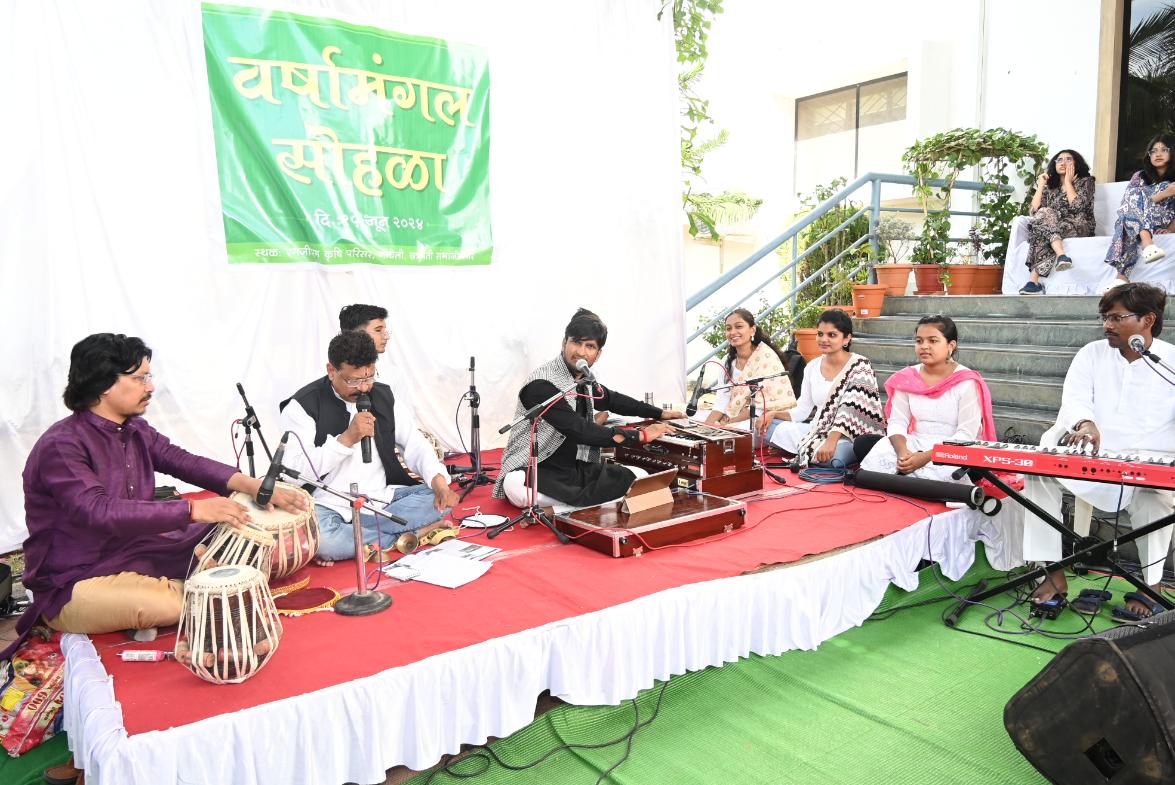 MGM University | Private University