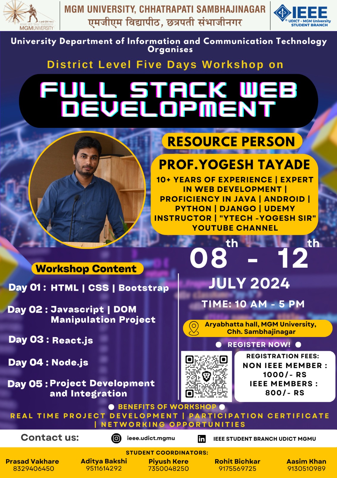 MGM University | Private University