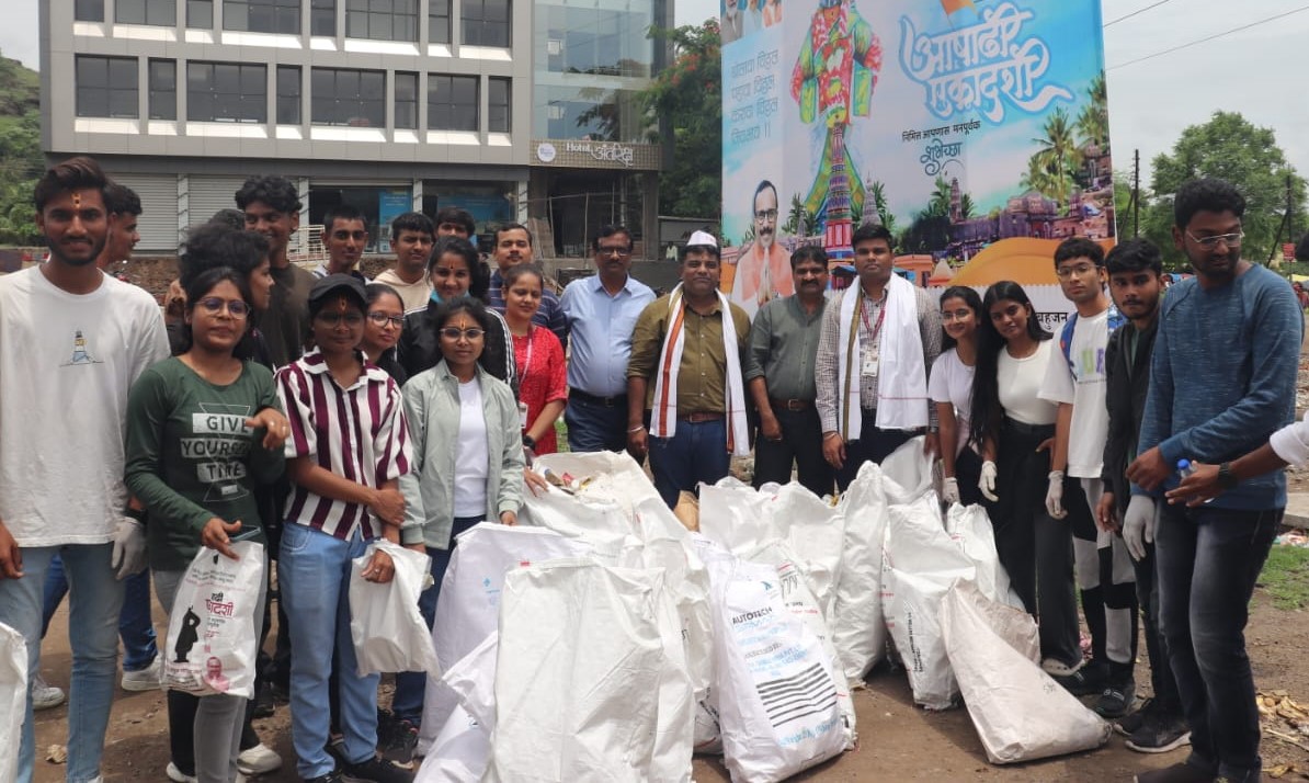 MGM University | Private University