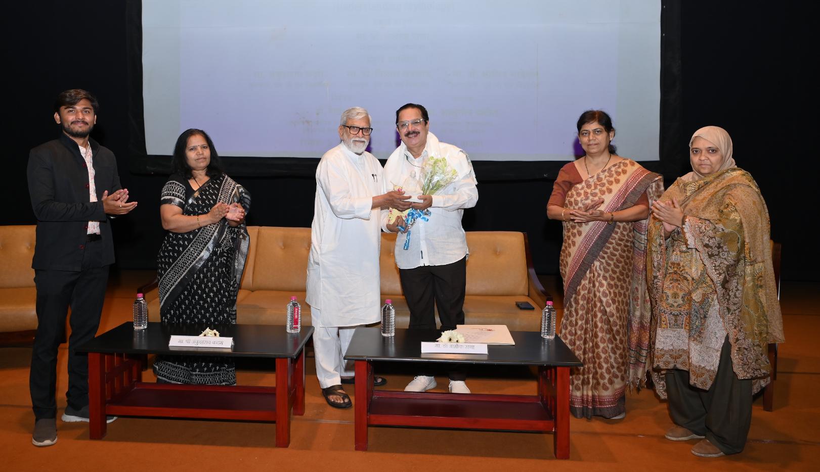 MGM University | Private University