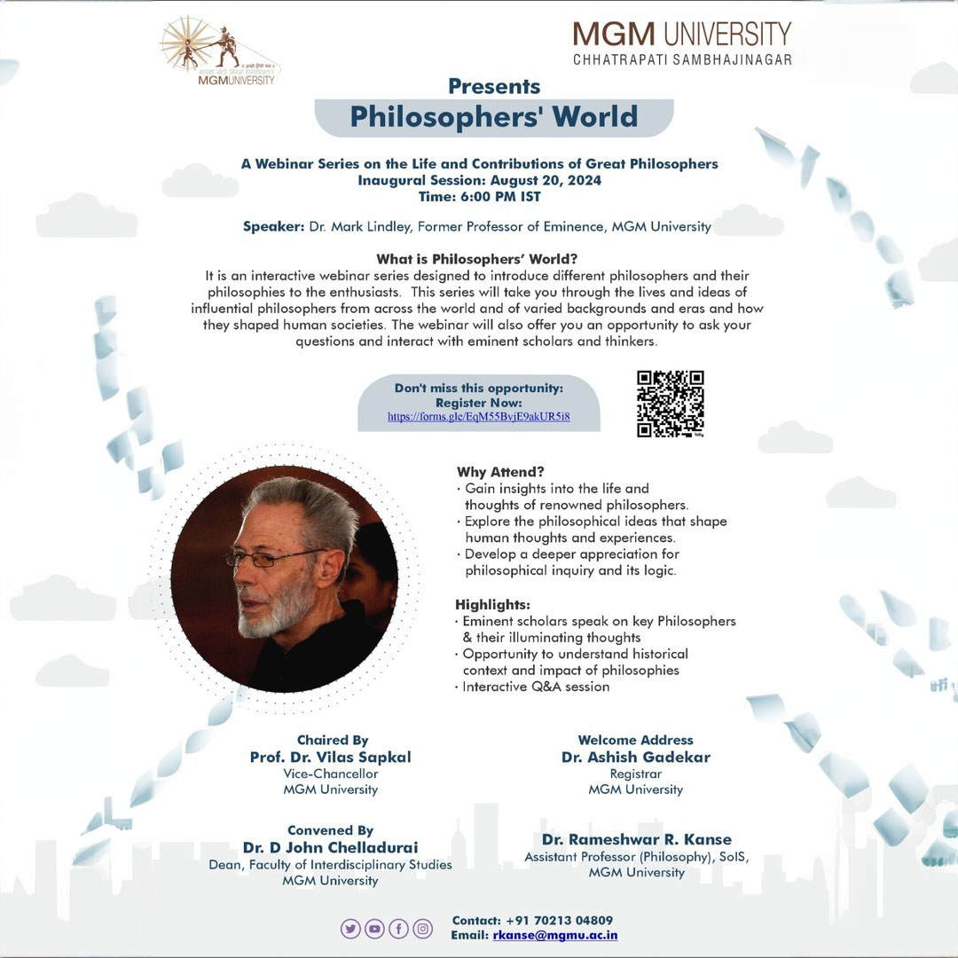 MGM University | Private University