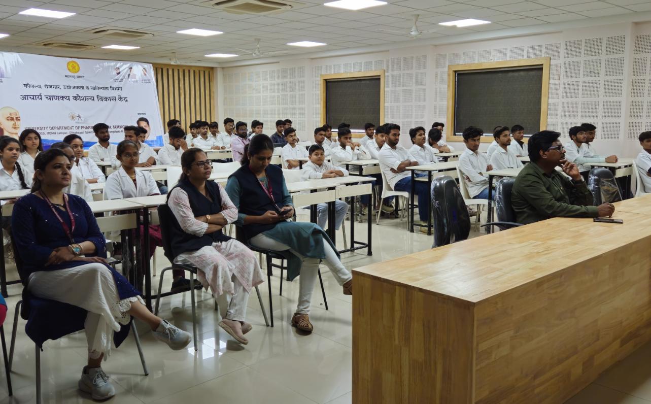 MGM University, Chh. Sambhajinagar | Multidisciplinary NEP 2020 Aligned ...