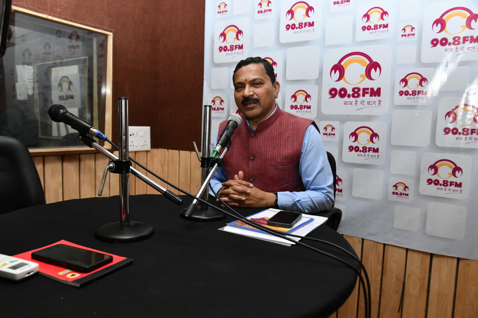 MGM University, Chh. Sambhajinagar | Multidisciplinary NEP 2020 Aligned ...