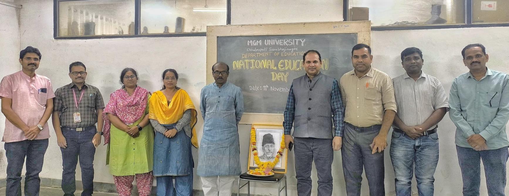 MGM University, Chh. Sambhajinagar | Multidisciplinary NEP 2020 Aligned ...