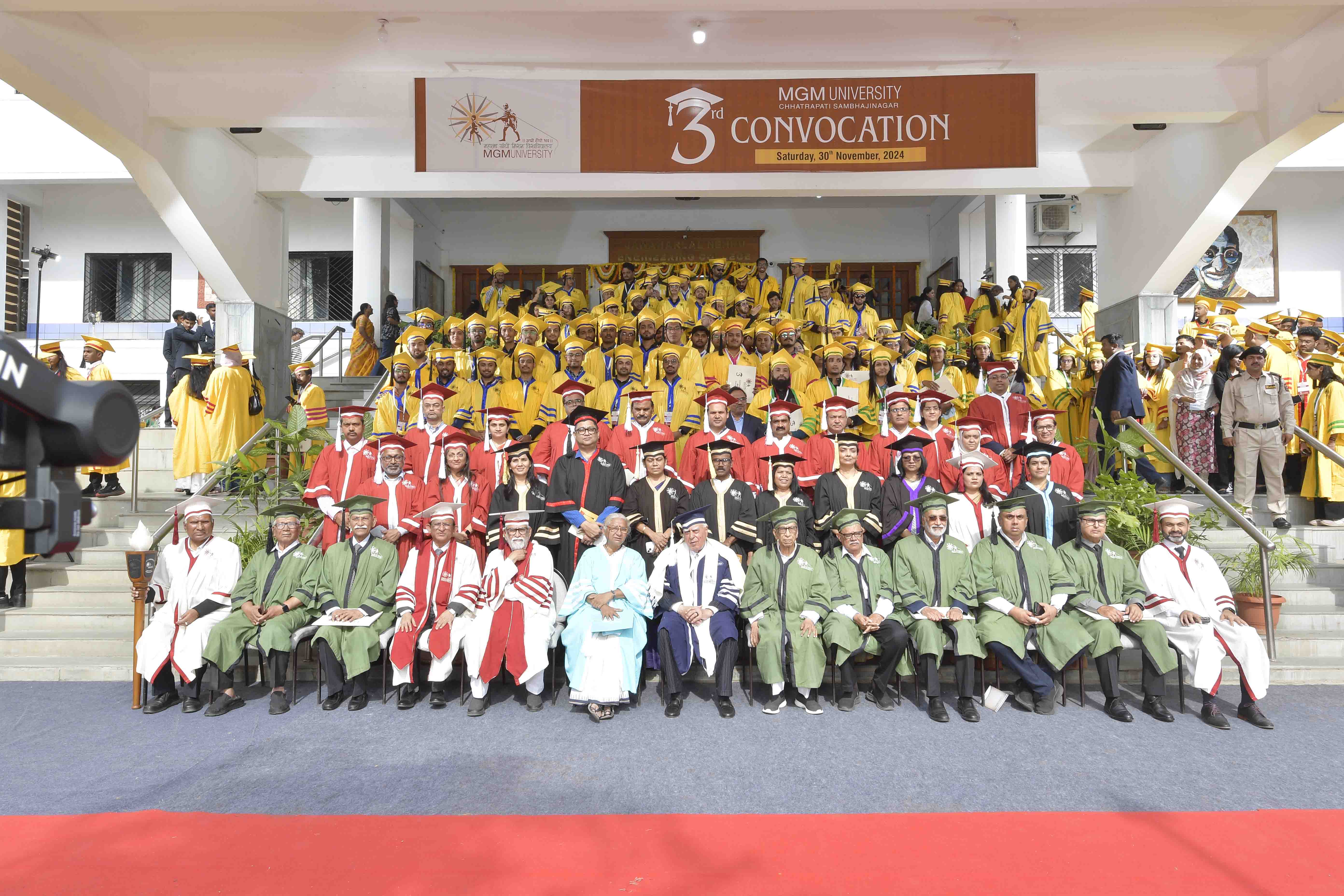 MGM University | Private University