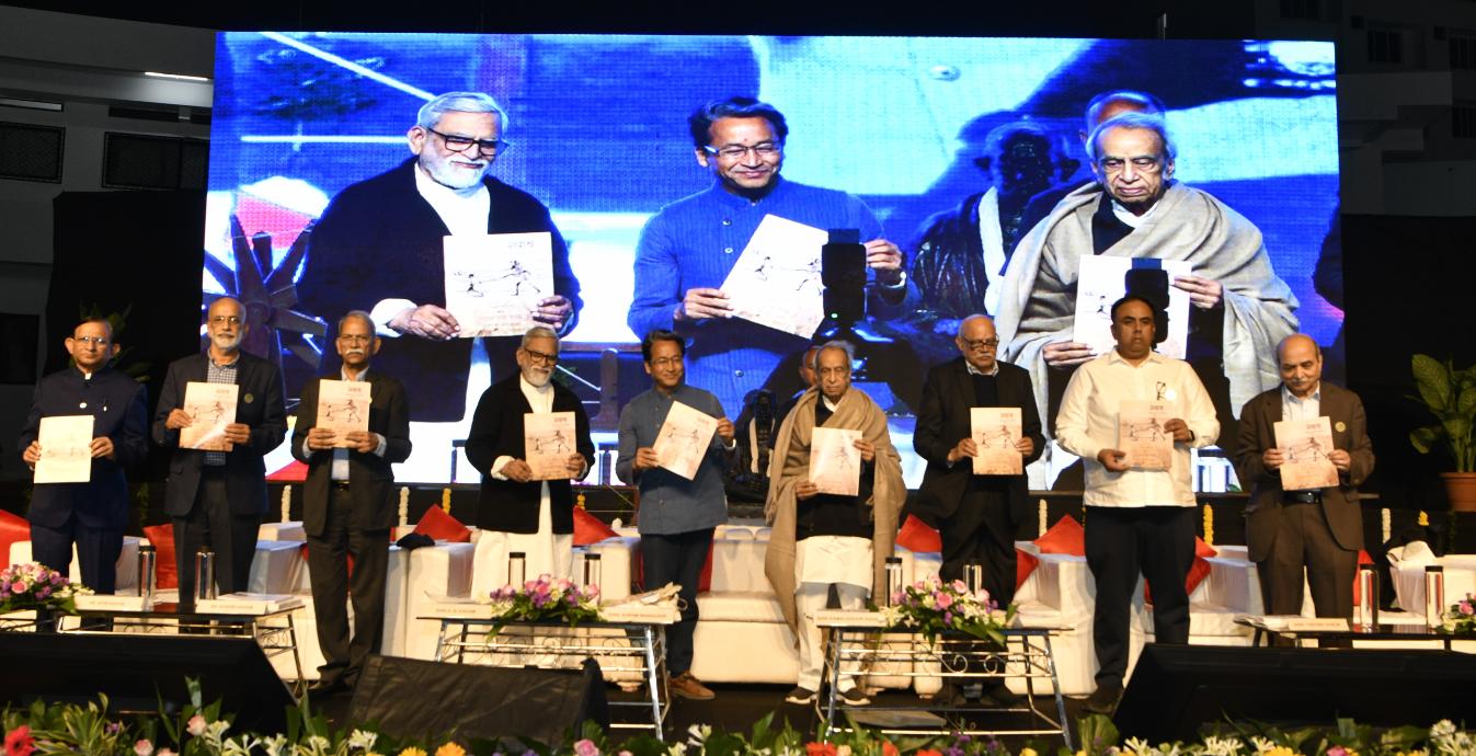 MGM University, Chh. Sambhajinagar | Multidisciplinary NEP 2020 Aligned ...