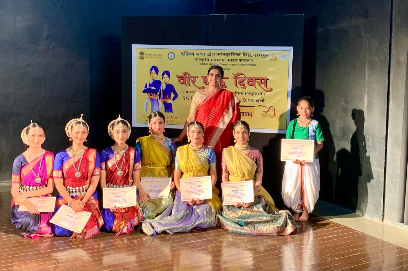 MGM University | Private University