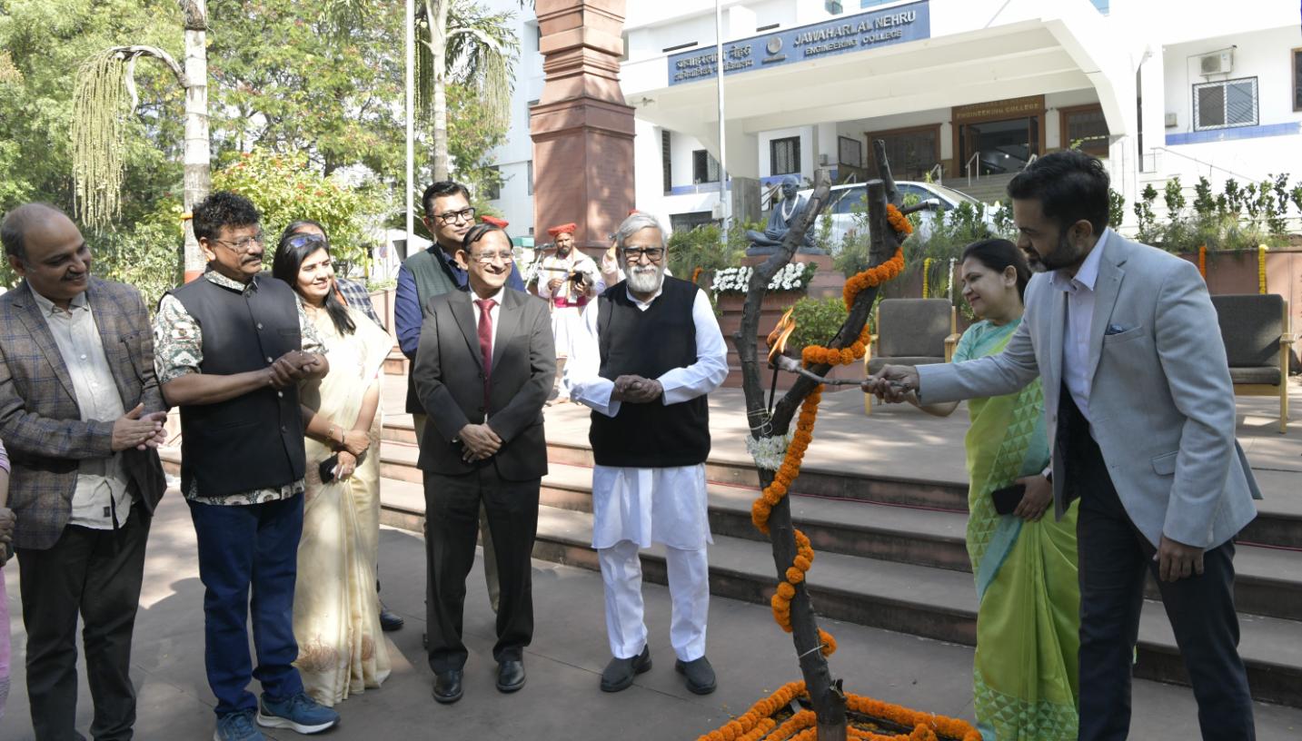 MGM University | Private University