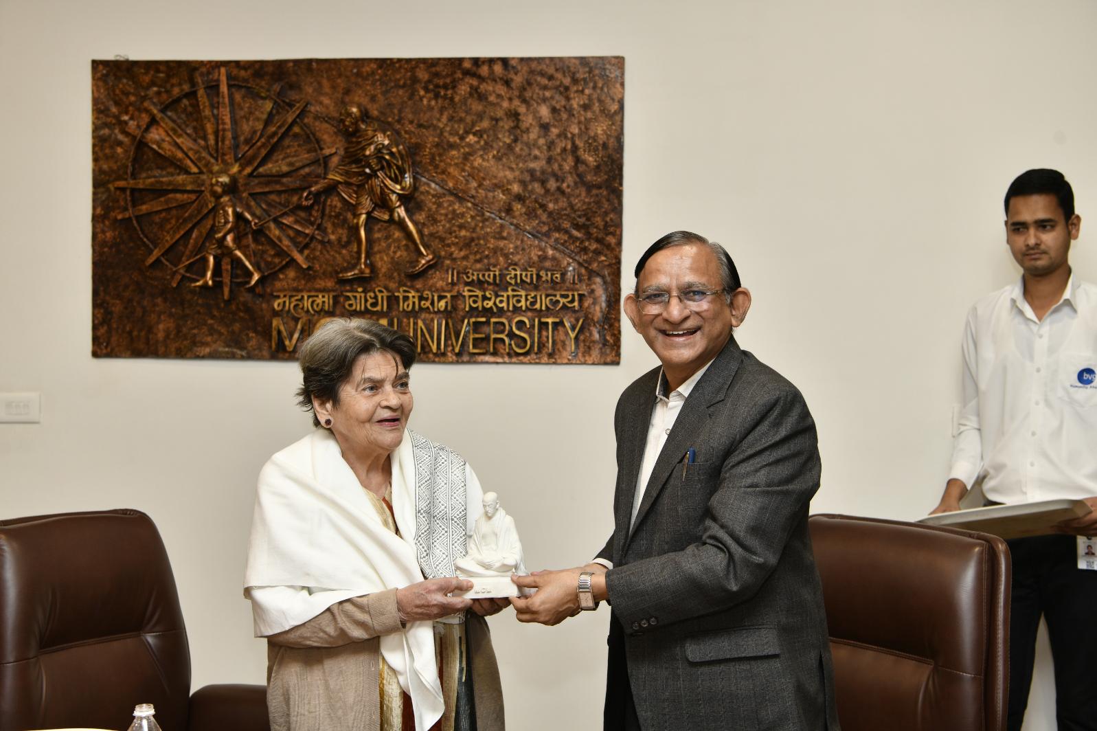 MGM University | Private University