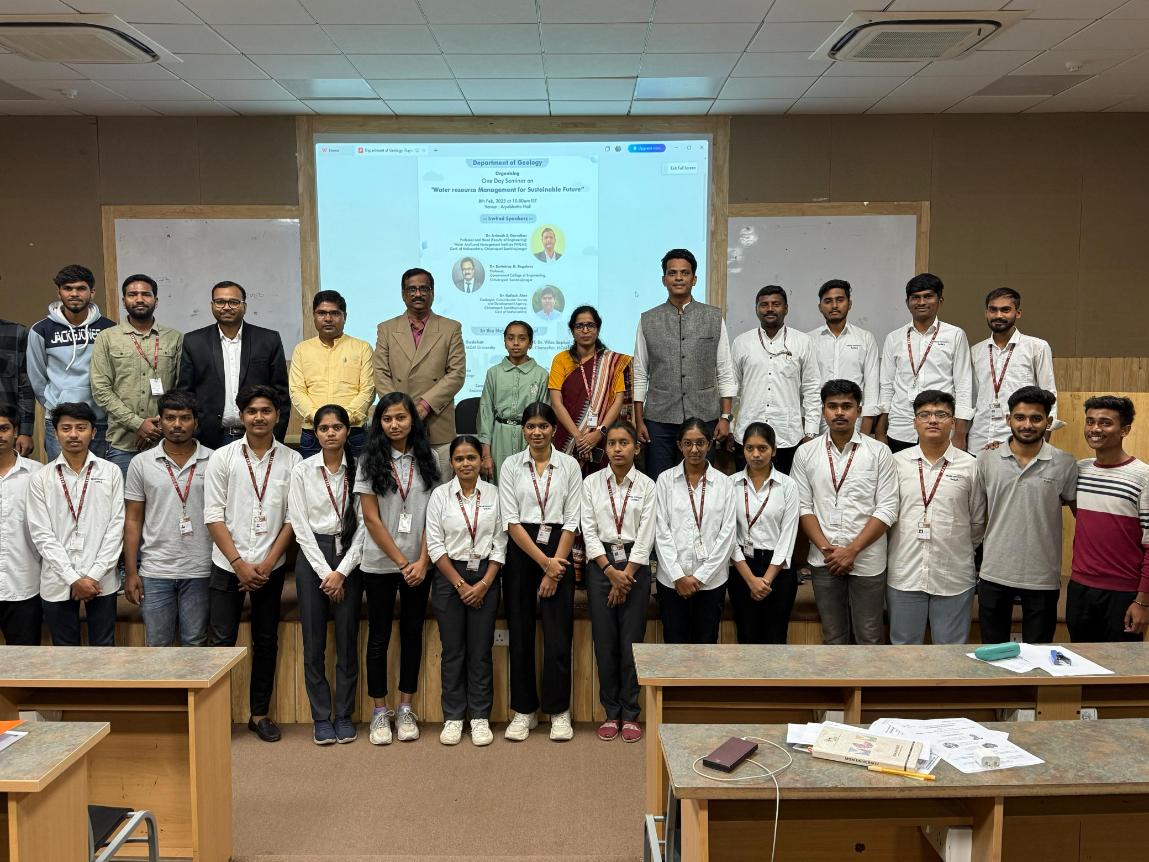 MGM University | Private University