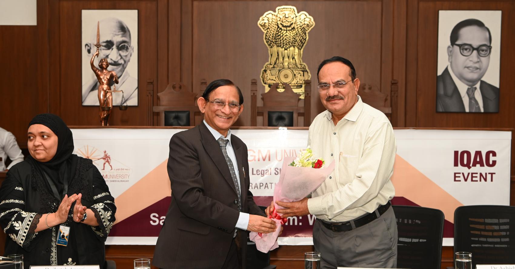 MGM University | Private University