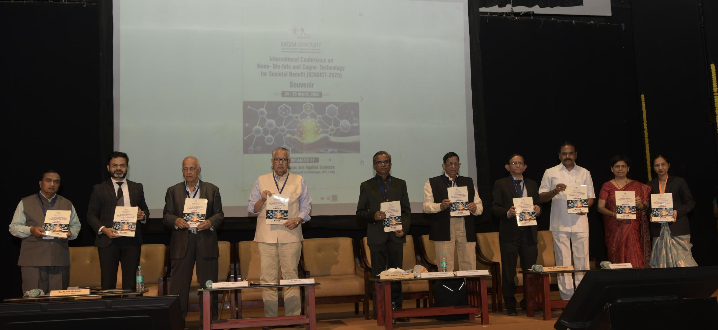 MGM University | Private University