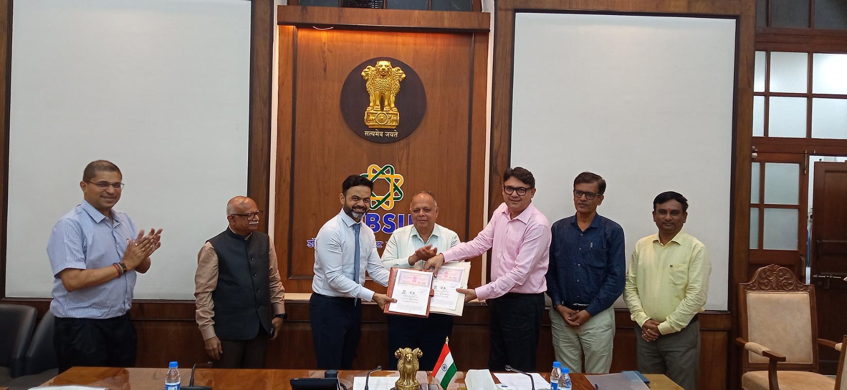 MGM University | Private University