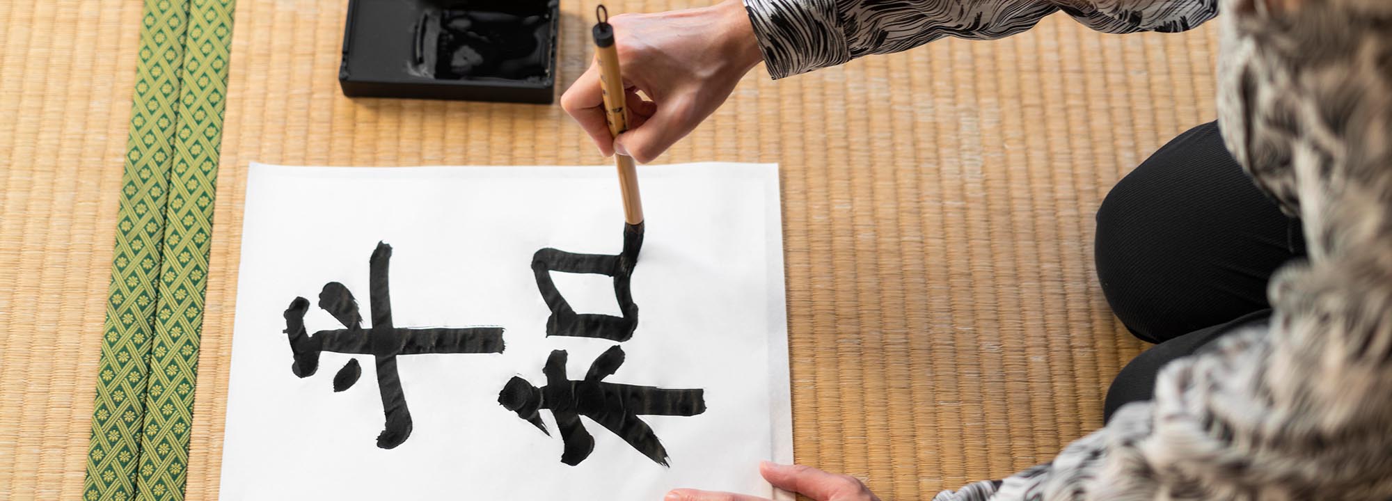 MGM University, Chh. Sambhajinagar | Multidisciplinary NEP 2020 Aligned ...