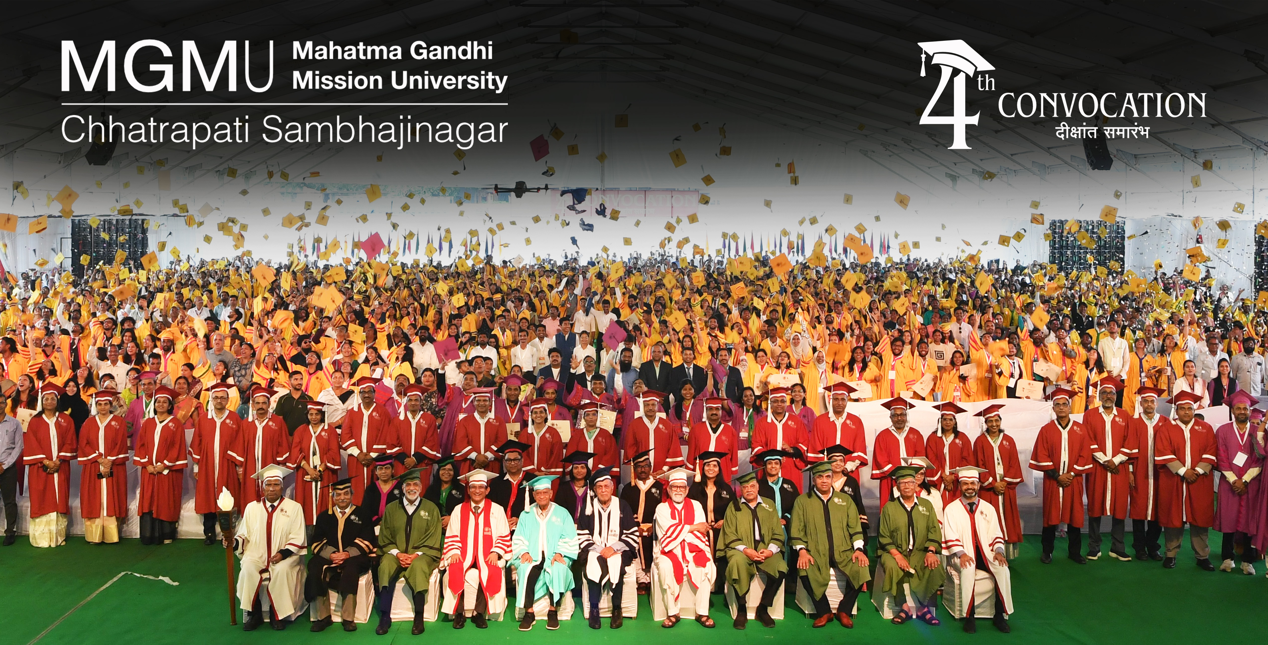 MGM University, Chh. Sambhajinagar | Multidisciplinary NEP 2020 Aligned ...