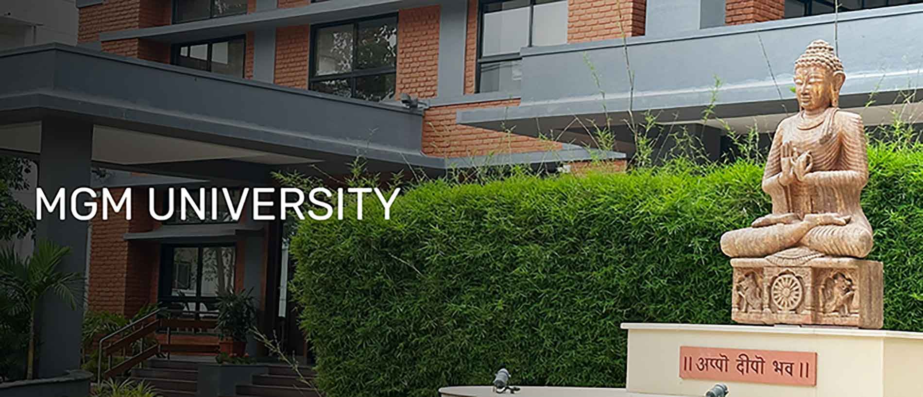 MGM University | Private University